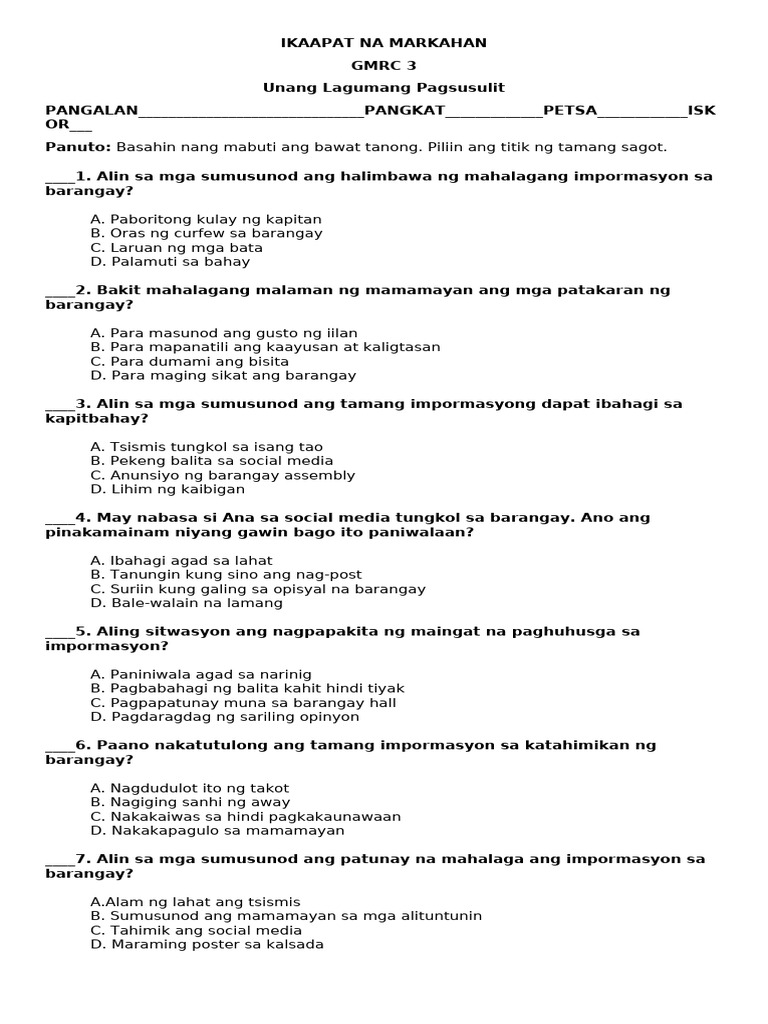 Unang Lagumang Pagsusulit Sa GMRC | PDF