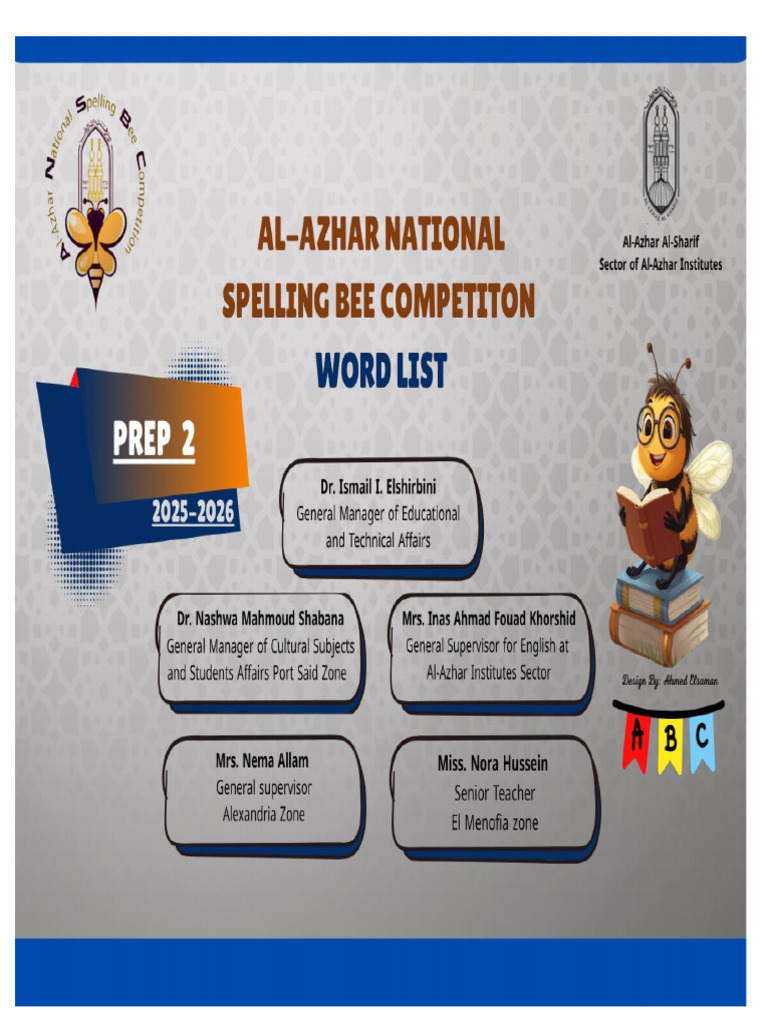 Spelling Bee 2 Prep O Level | PDF | Adjective | Verb