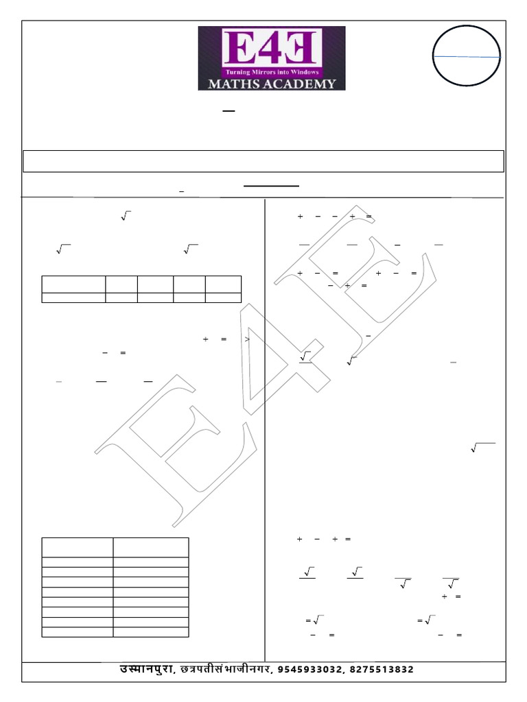Circle Stat - A - Ques 27 Jan 2026 Q | PDF | Circle | Variance