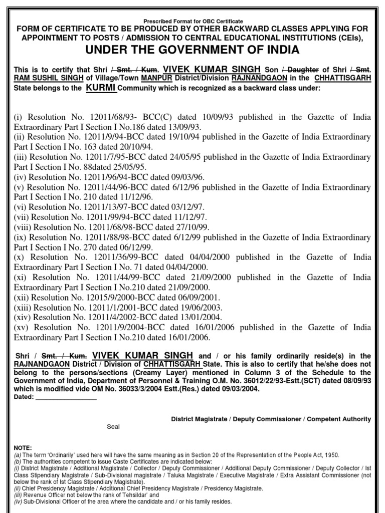 Cast Certificate Formate Central Govt format- 3 obc certificate | Magistrate | Government Of India