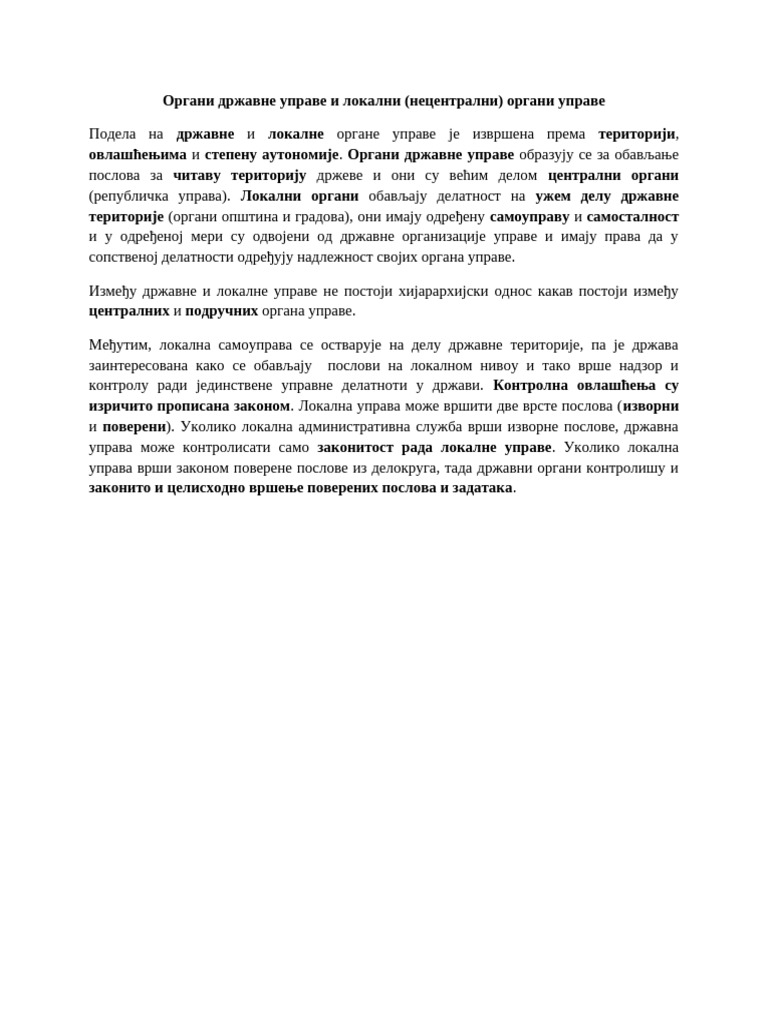 Nova Microsoft Office Word Document | PDF