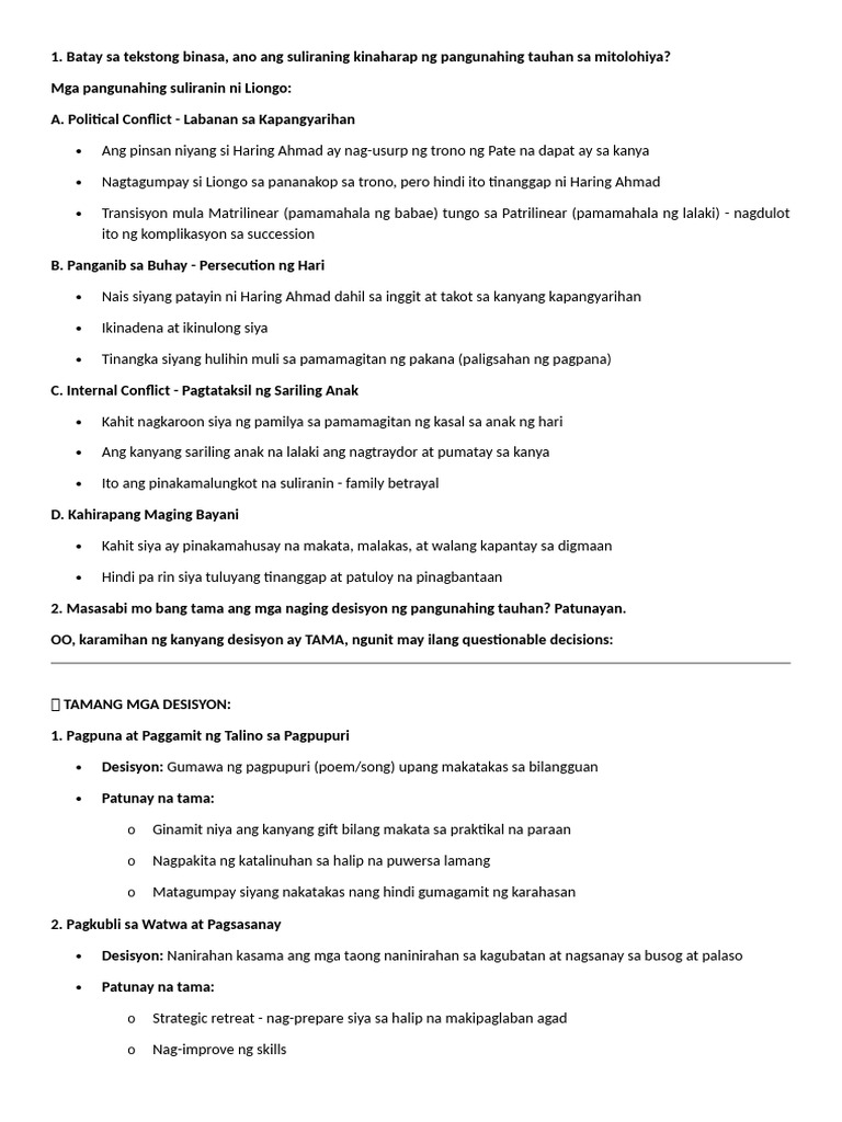 LIONGO | PDF