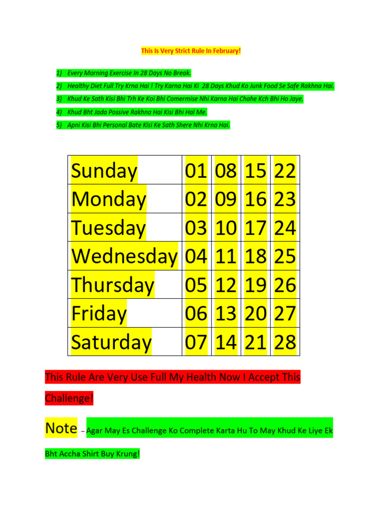 This Is Very Strict Rule in February | PDF