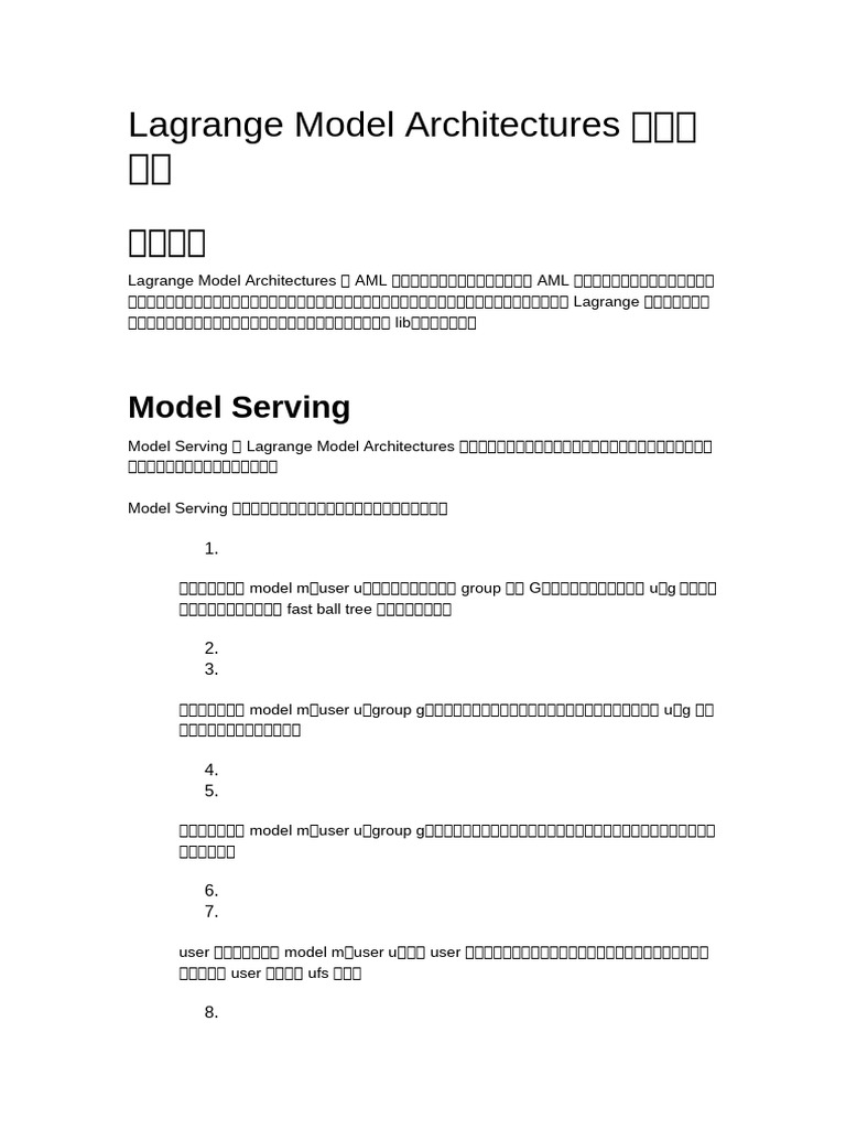 Lagrance Model Architect 1 | PDF