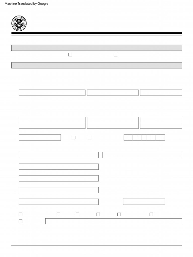 Form I-134, Declaration of Financial Support (1) | PDF