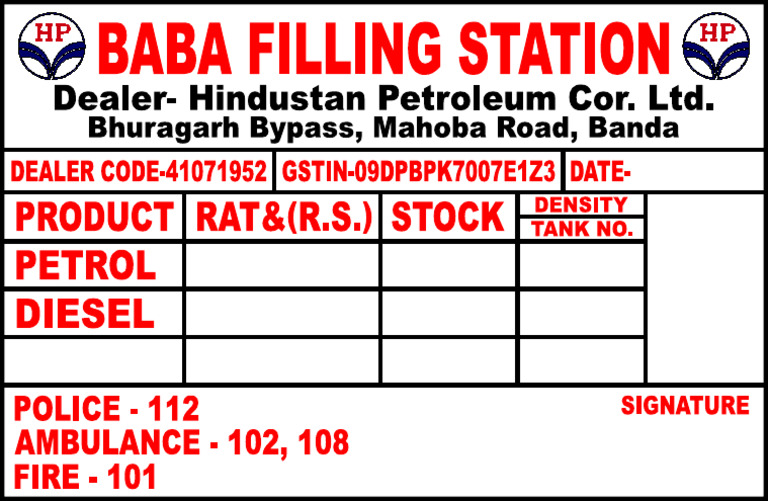 Baba Filling | PDF
