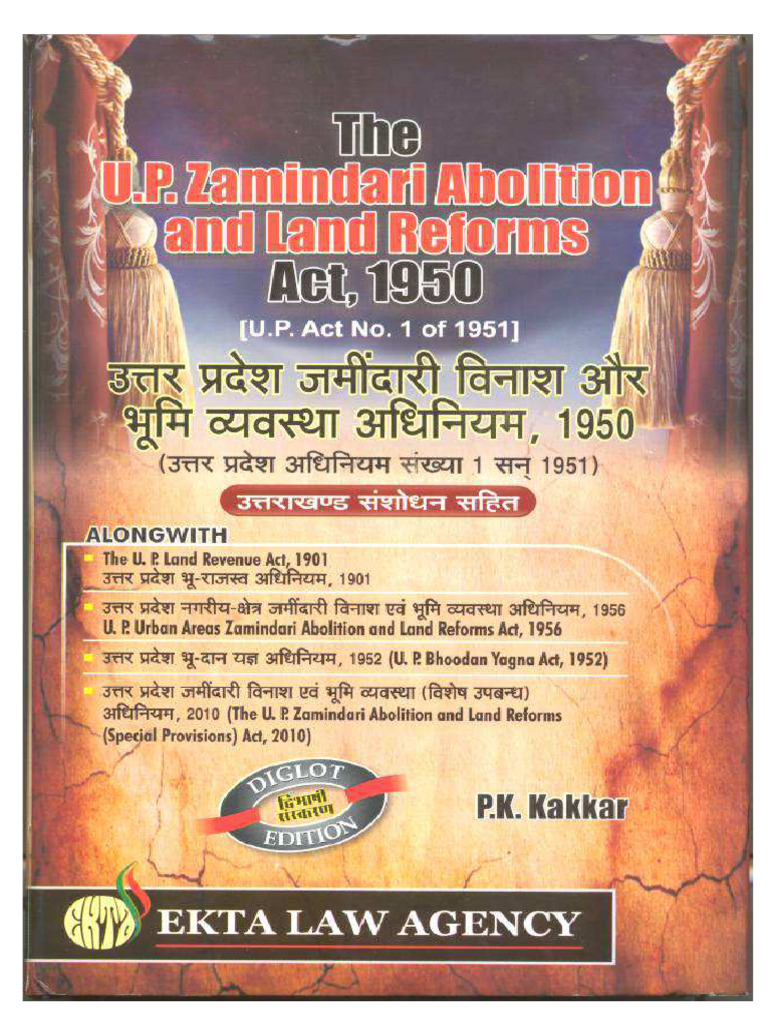 Book of Land Reforms Act 1950 | PDF