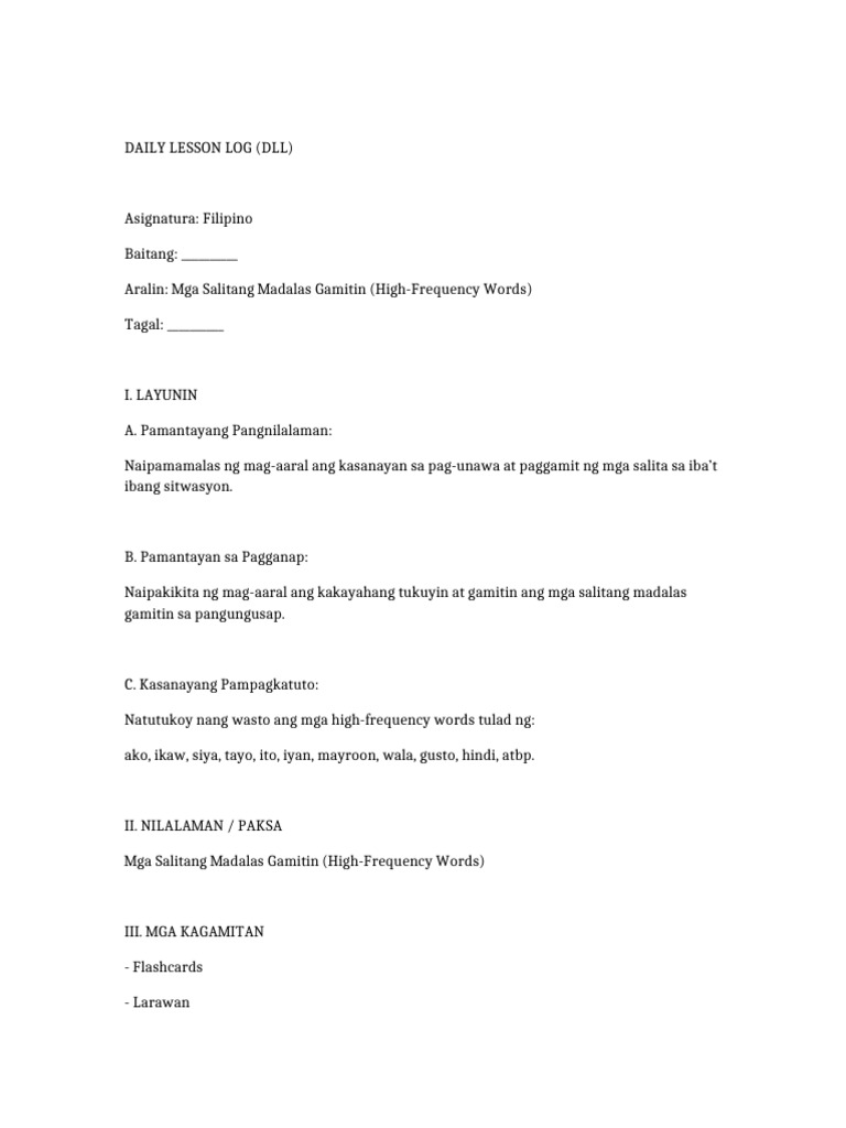 High Frequency Words Lesson Plan | PDF