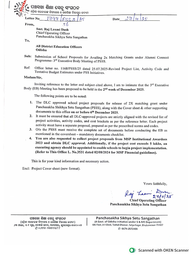 Pss Cover Sheet | PDF