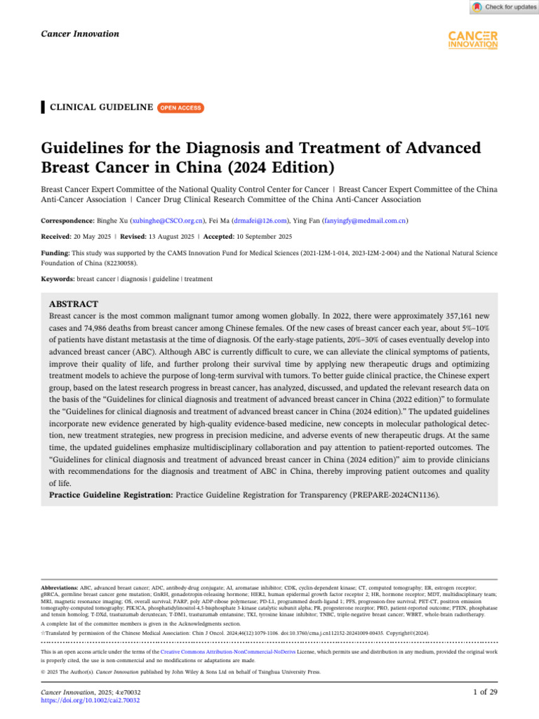 Cancer Innovation - 2025 - Guidelines For The Diagnosis and Treatment ...