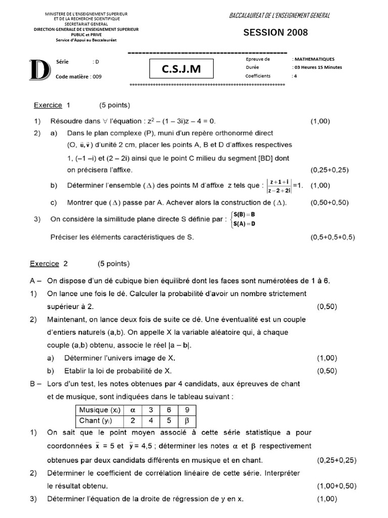 Bac Mada SerieD Mathematiques 2008 | PDF