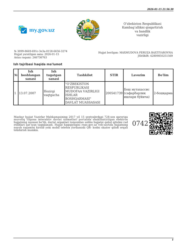file (1) | PDF
