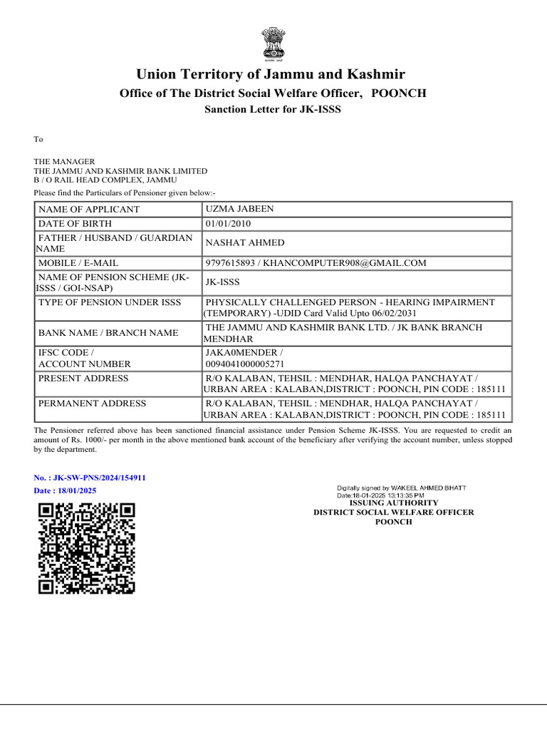 Sanction Letter | PDF | Access Control