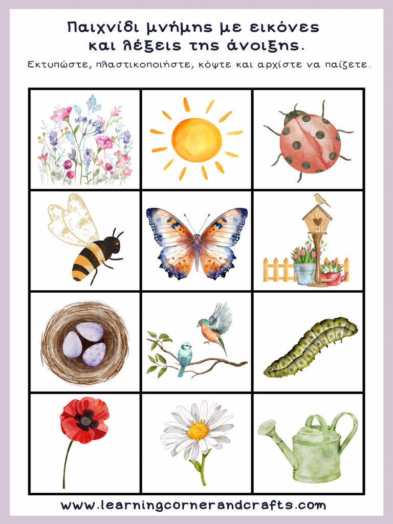 Memory Game With Images and Words Spring Edition | PDF
