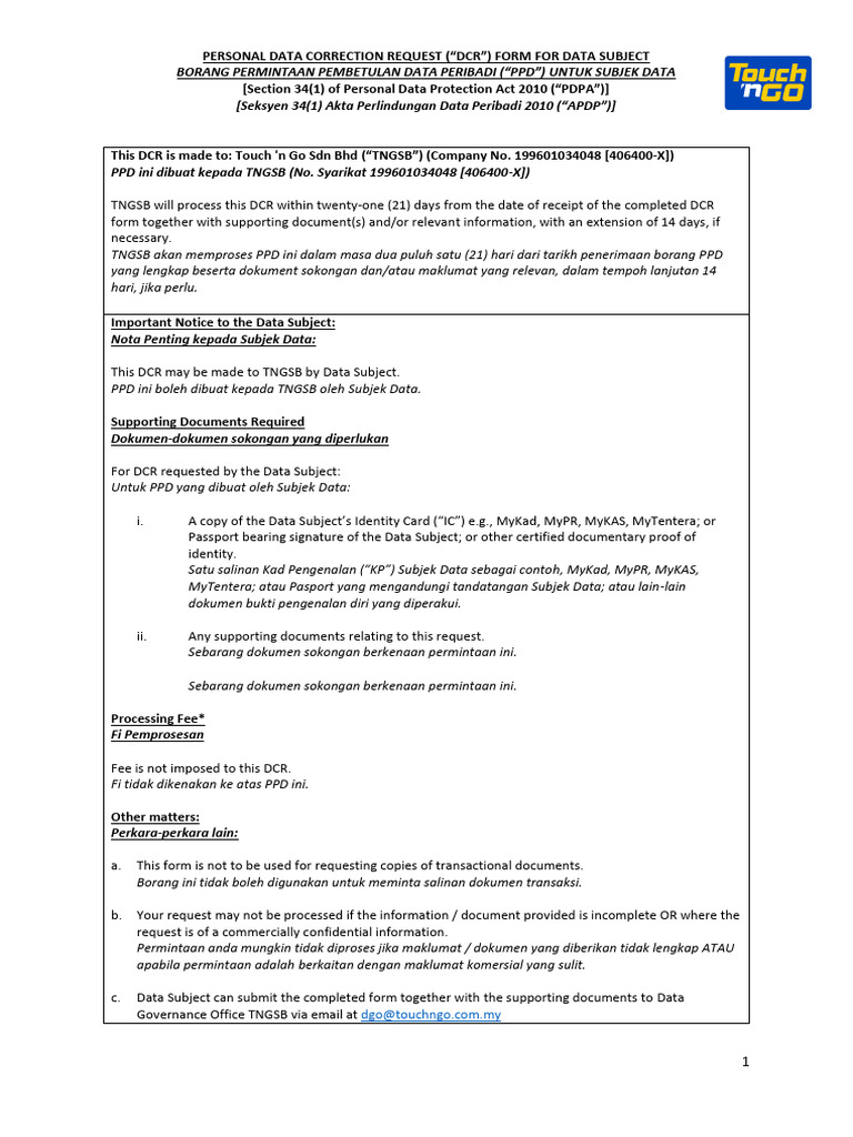 Personal Data Correction Request (DCR) Form For Data Subject | PDF