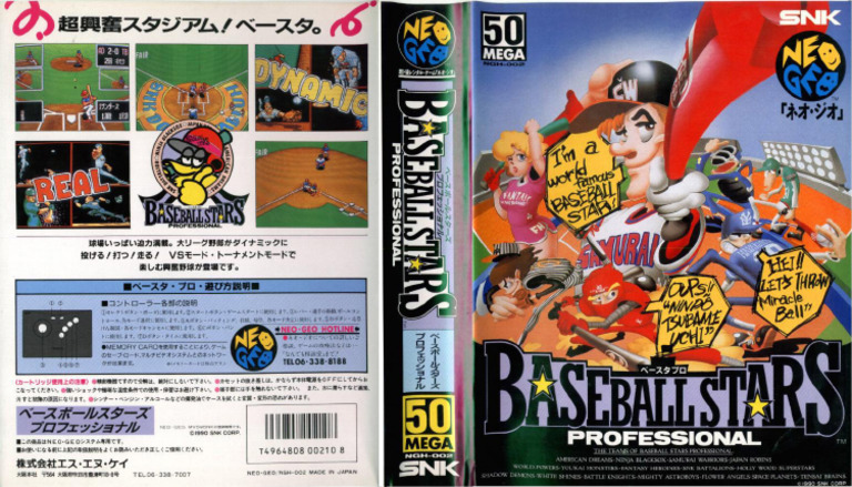 Baseball Stars Professional 1990 SNK JP Box | PDF