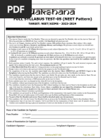 NIRF 01: National Incident Report Form | PDF