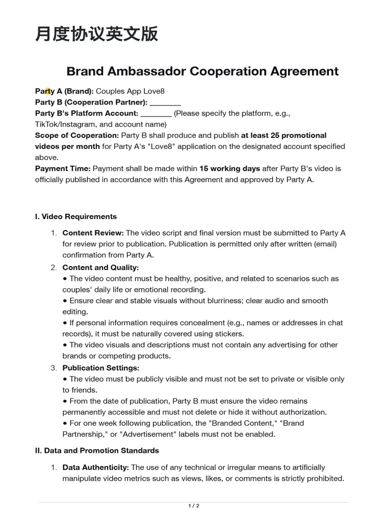 Monthly Brand Ambassador Cooperation Agreement | PDF | License