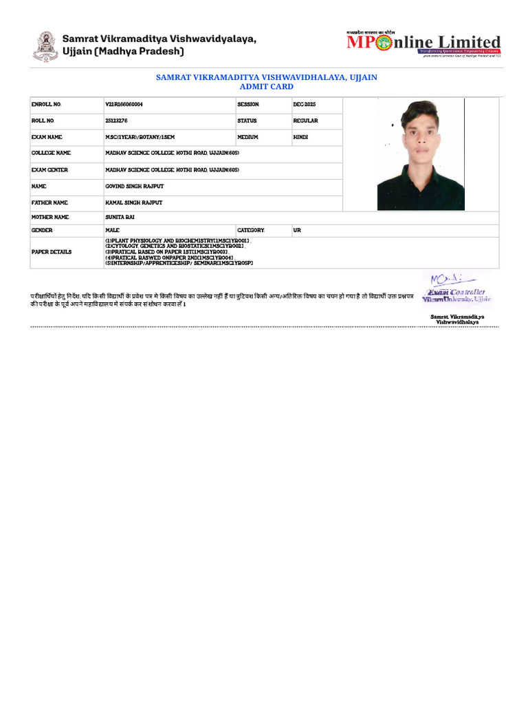 Msc Admit Card-1 | PDF