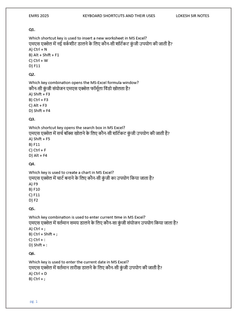 Keyboard Shortcuts and Their Uses Marathon 40 MCQ Emrs 2025 | PDF