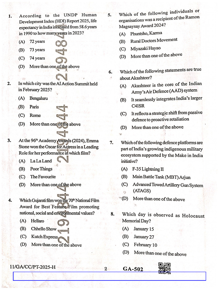 71st BPSC Exam Question Paper (English) | PDF