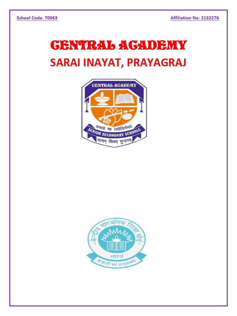 Practical File Cover Page 2025-26 | PDF