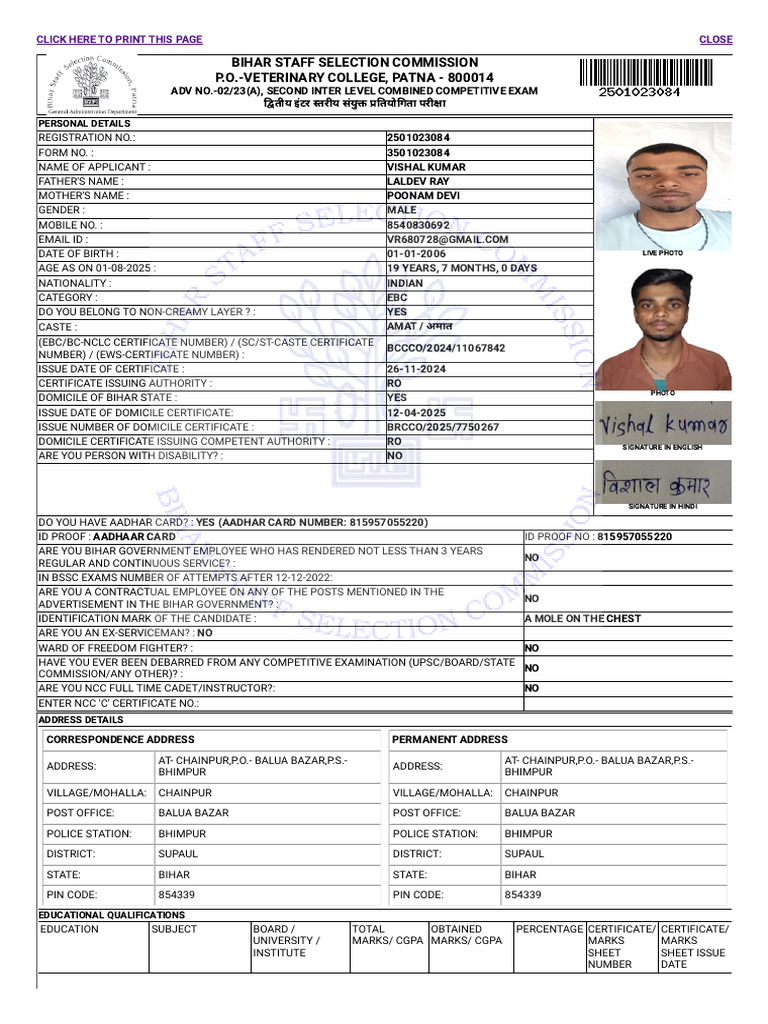 Registration Slip 2501023084 | PDF