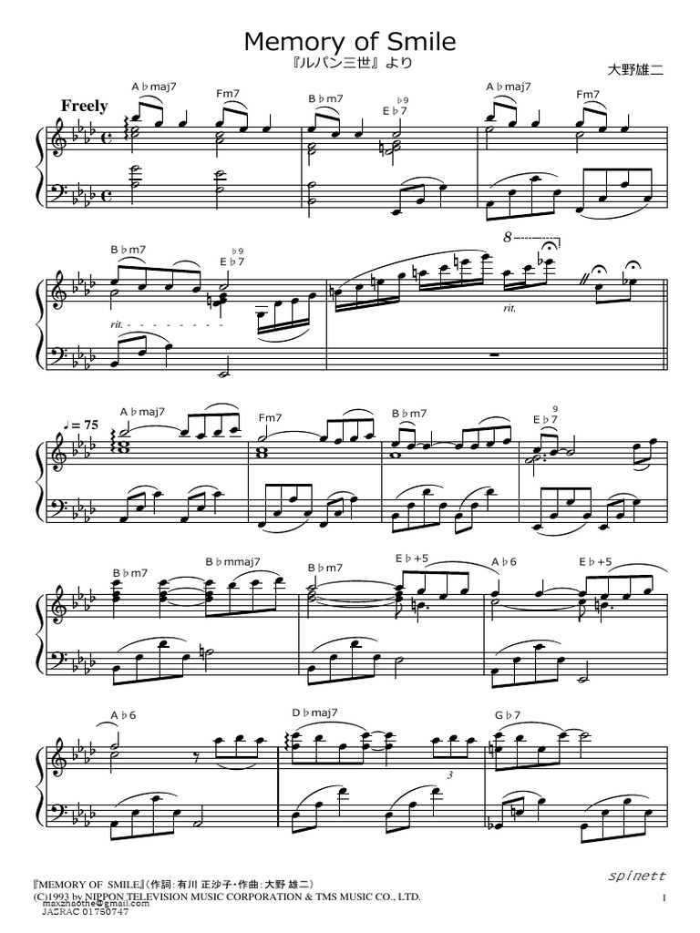 Memory of Smile 『ルパン三世』より - unlocked | PDF | Musical Forms | Elements ...