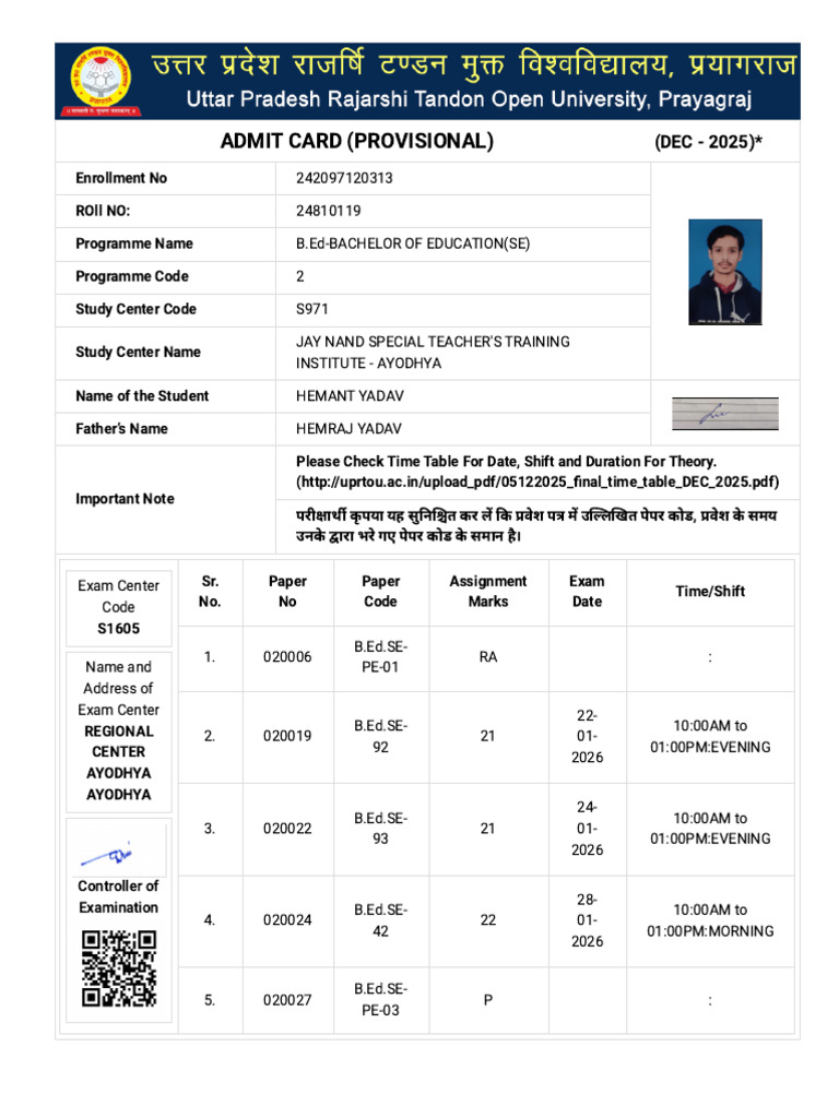 Hemant Admit Card | PDF