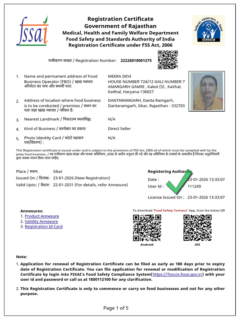 Meera Devi | PDF | Foods | Identity Document