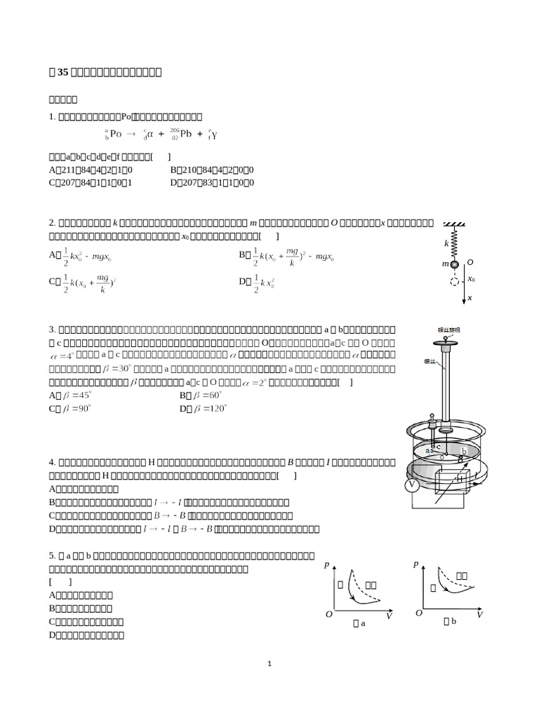 35 1 | PDF