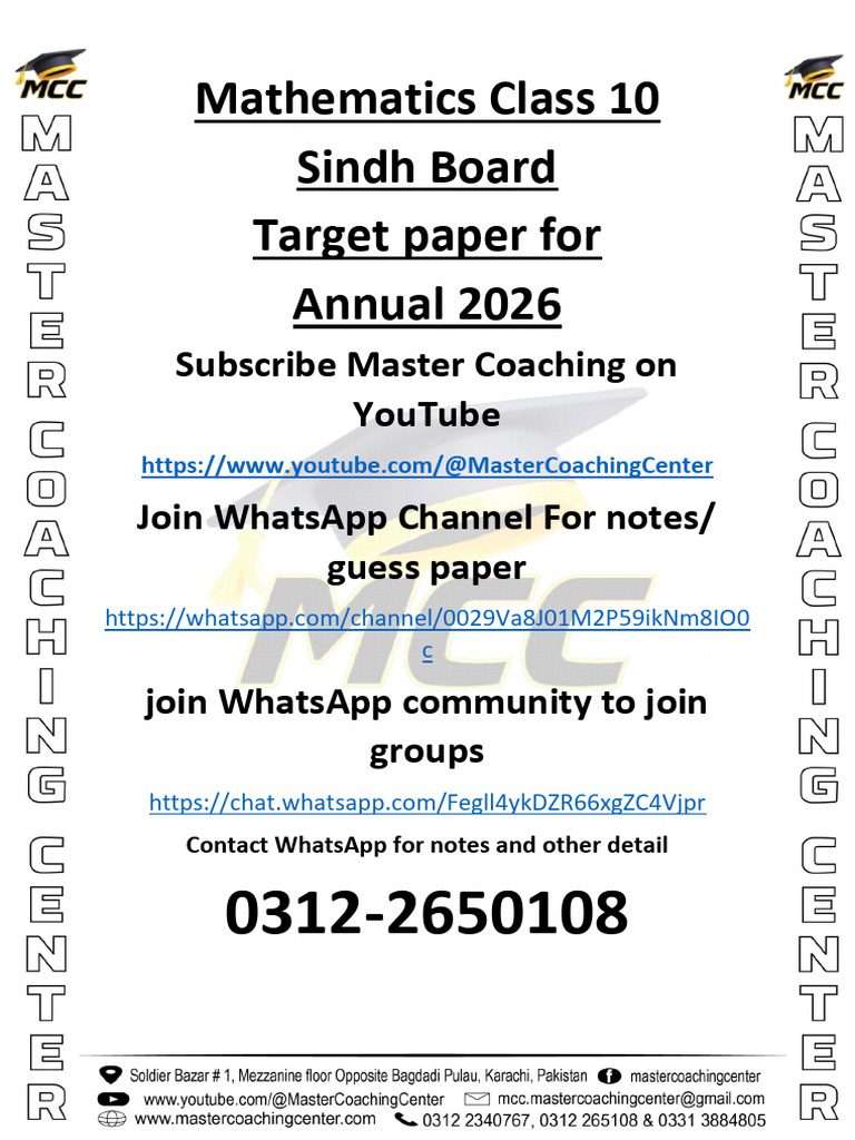 Class 10 Maths Guess Paper 2026 For Karachi Board | PDF | Triangle | Circle
