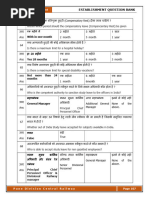 EL Application Form. (Bilingual) | PDF