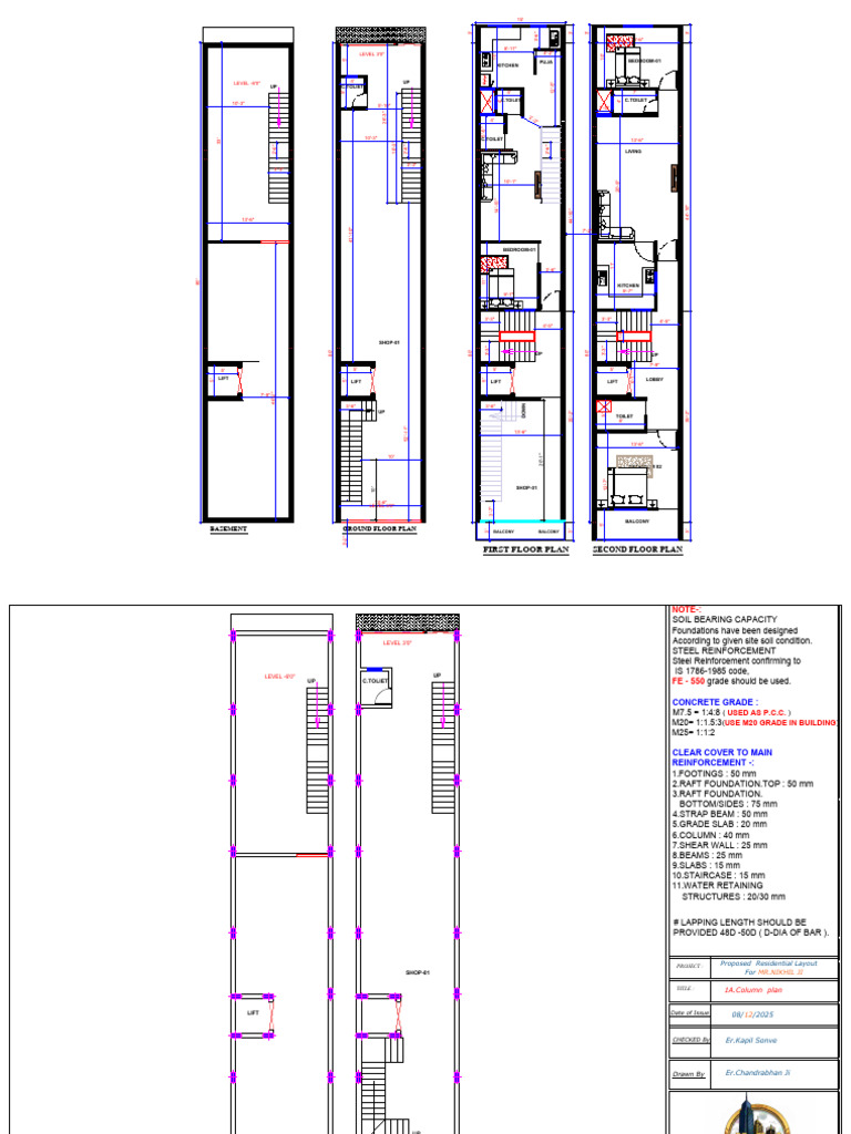 Mr. Nikhil Sir House Design | PDF | Foundation (Engineering) | Beam ...