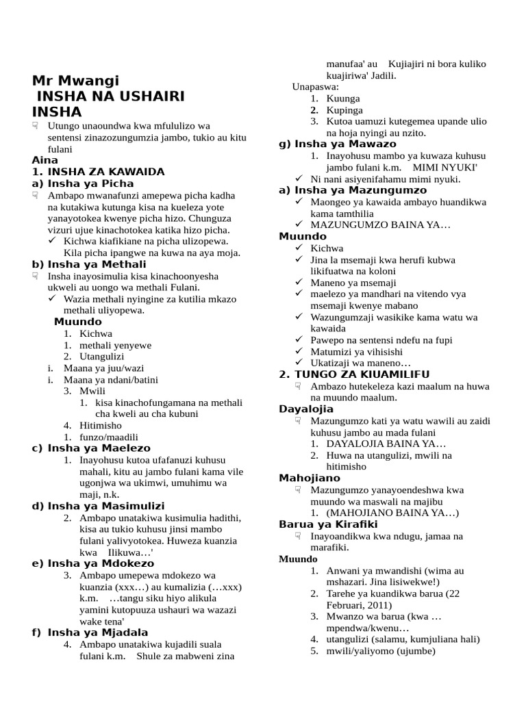 Kiswa Notes Form Booklet | PDF