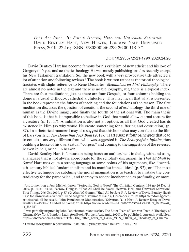 David Bentley Hart That All Shall Be Saved Heaven | PDF | Rationalism ...