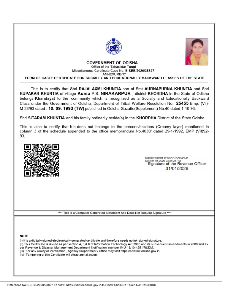Sebc Certificate Rajalaxmi | PDF