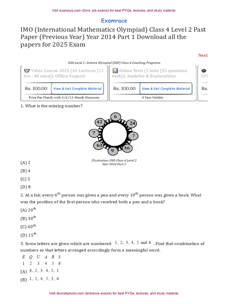IMO Class 4 Level 2 Year 2014 Part 1 | PDF