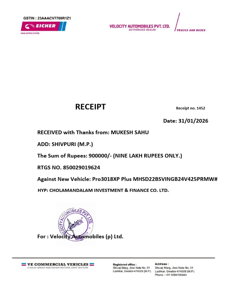 Margin Money - Mukesh Sahu-1 | PDF