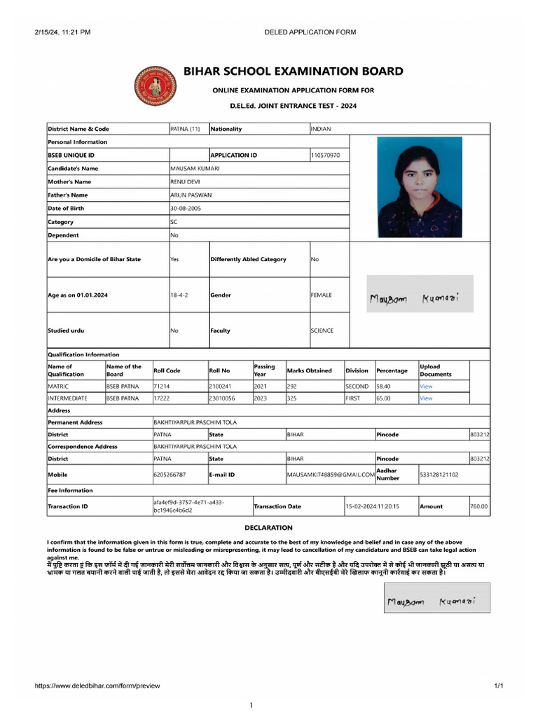 Deled Application Form MMM | PDF