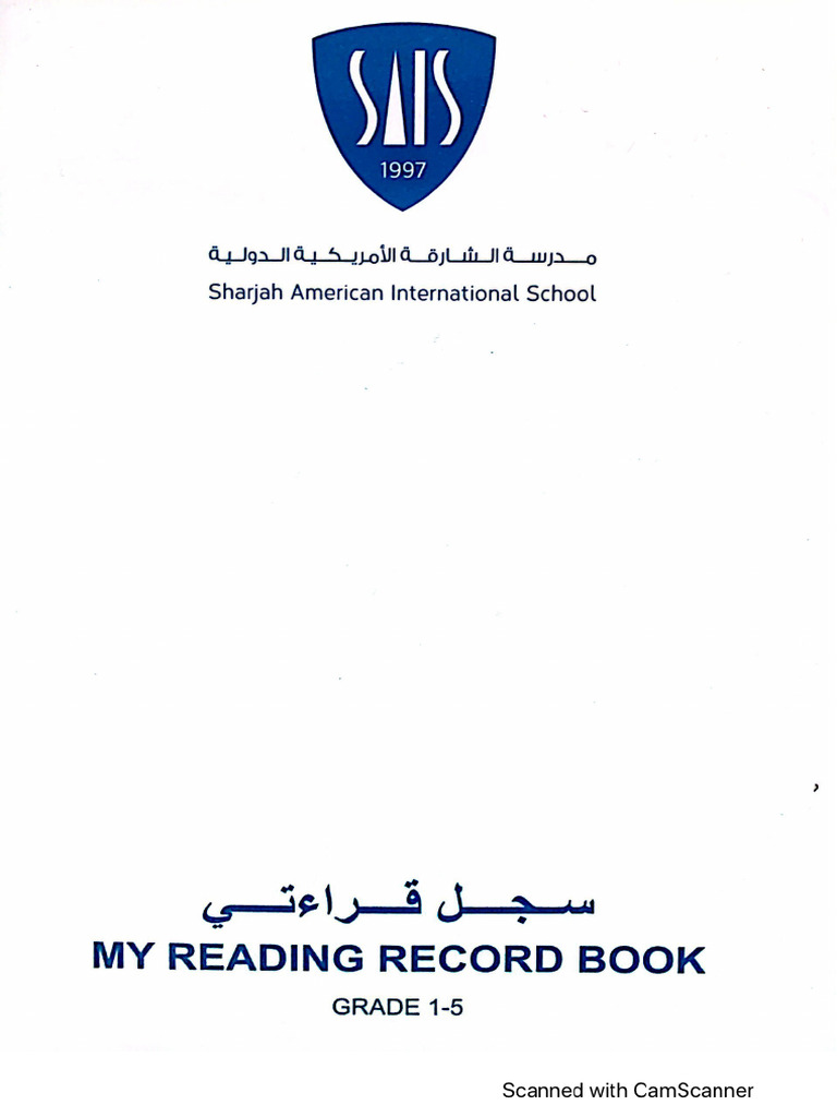 My Reading Record Book | PDF