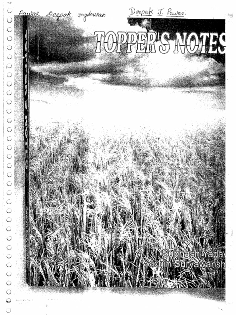Toppers Notes Portable | PDF