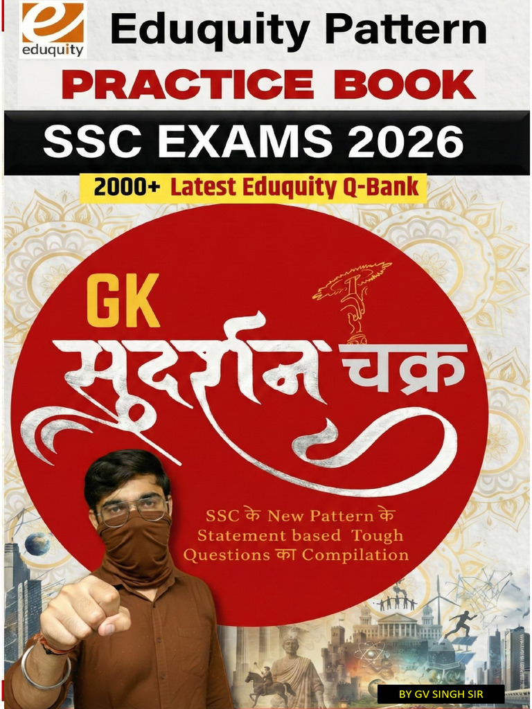 GK Sudarshan by GvKaksha- Eduquity Based Book for SSC Exams | PDF
