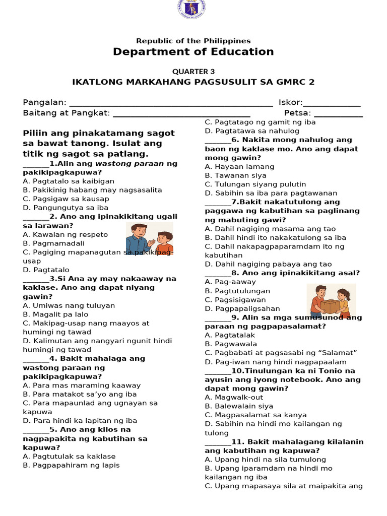 3rd Quarter GMRC | PDF