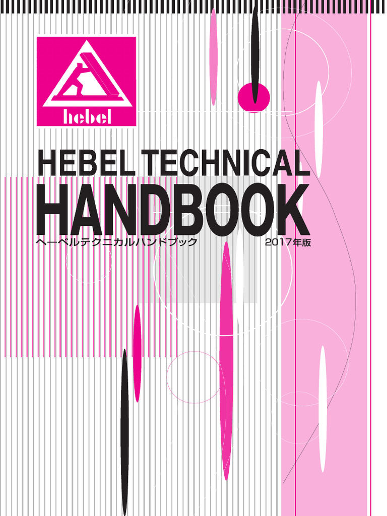 Hebel Technical Handbook | PDF