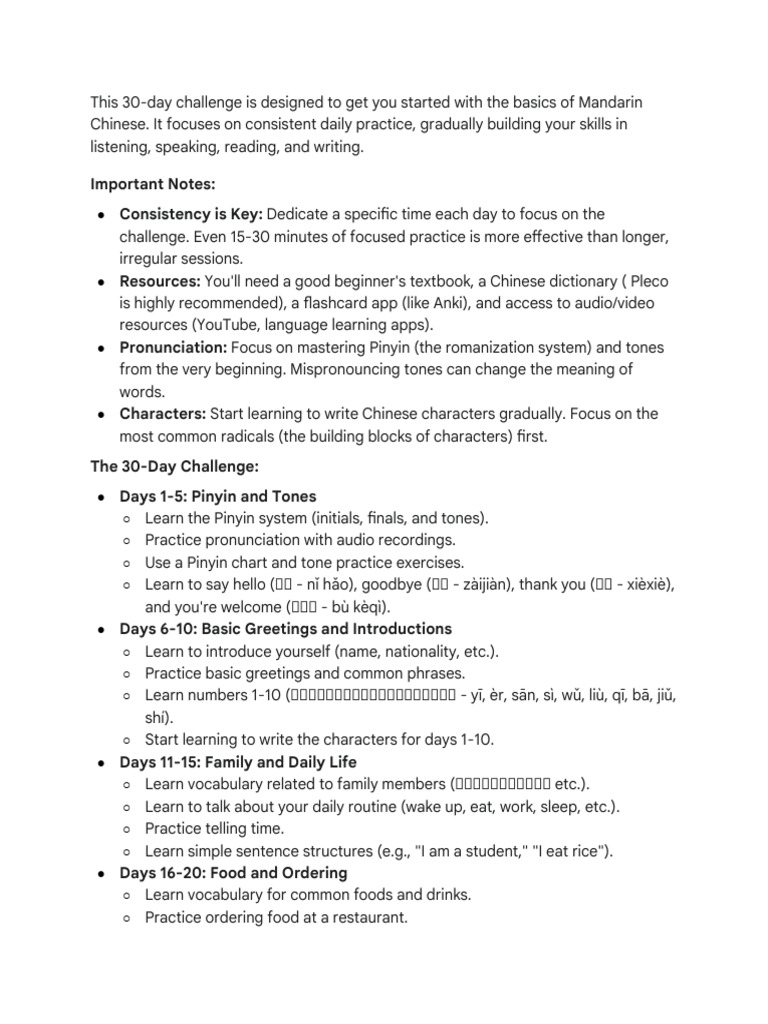 Design A 30 Day Chinese Challenge | PDF | Pinyin | Vocabulary