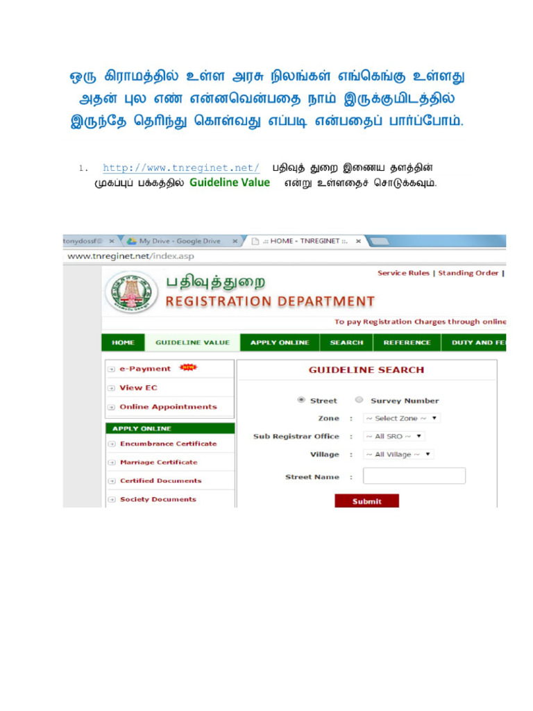 How To Find Gov Land | PDF
