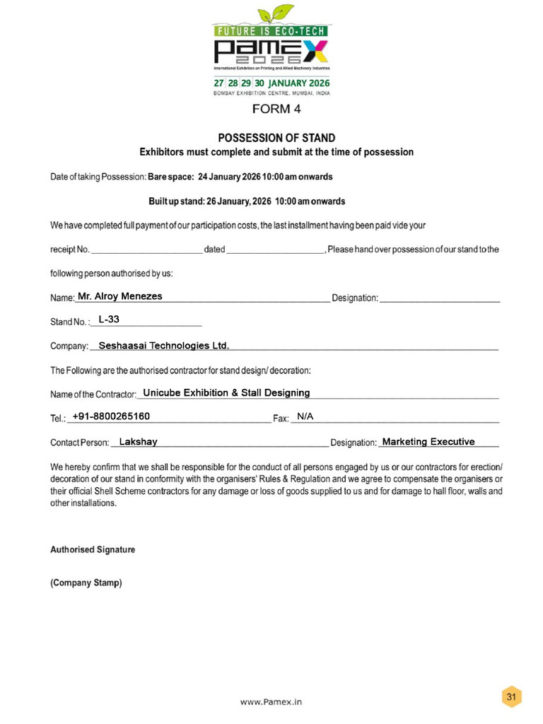 Possession Form (2) | PDF