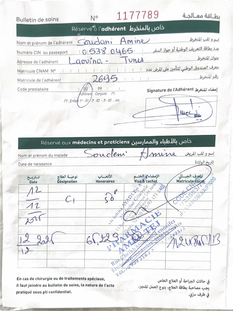 Document numérisé | PDF