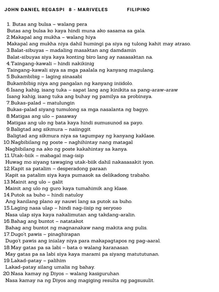 Butas Ang Bulsa – Walang Pera Butas Ang Bulsa Ko Kaya Hindi Muna Ako ...